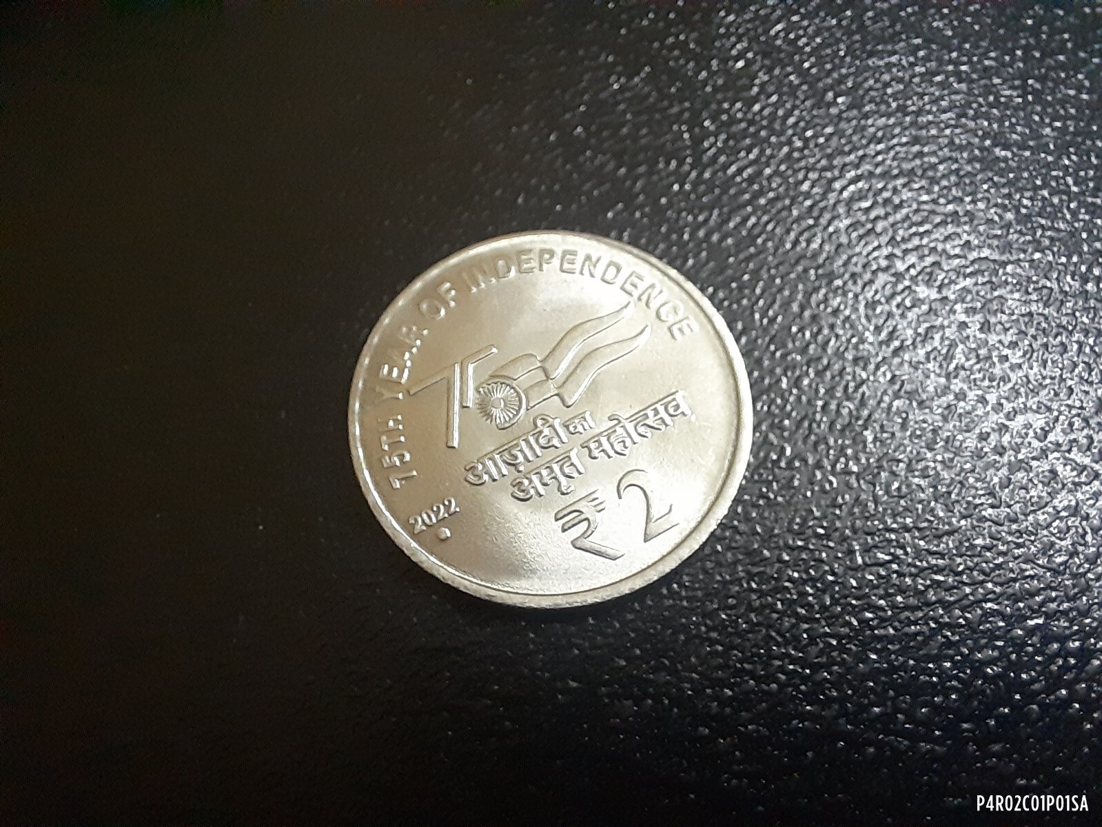 Indian 1 Rupee and 2 Rupee Coins Commemorating 75 Years of Indian ...