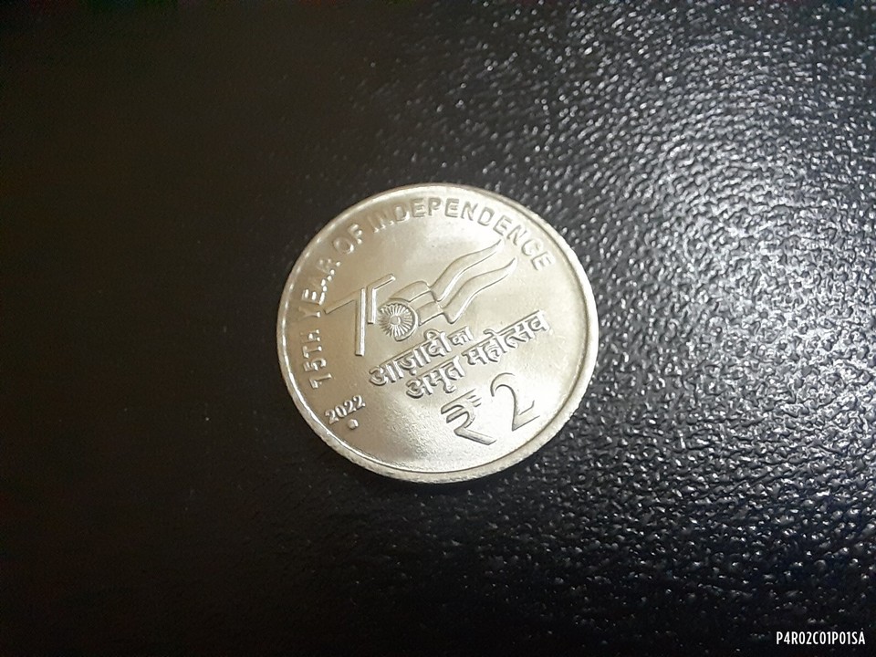 Indian 1 Rupee and 2 Rupee Coins Commemorating 75 Years of Indian ...