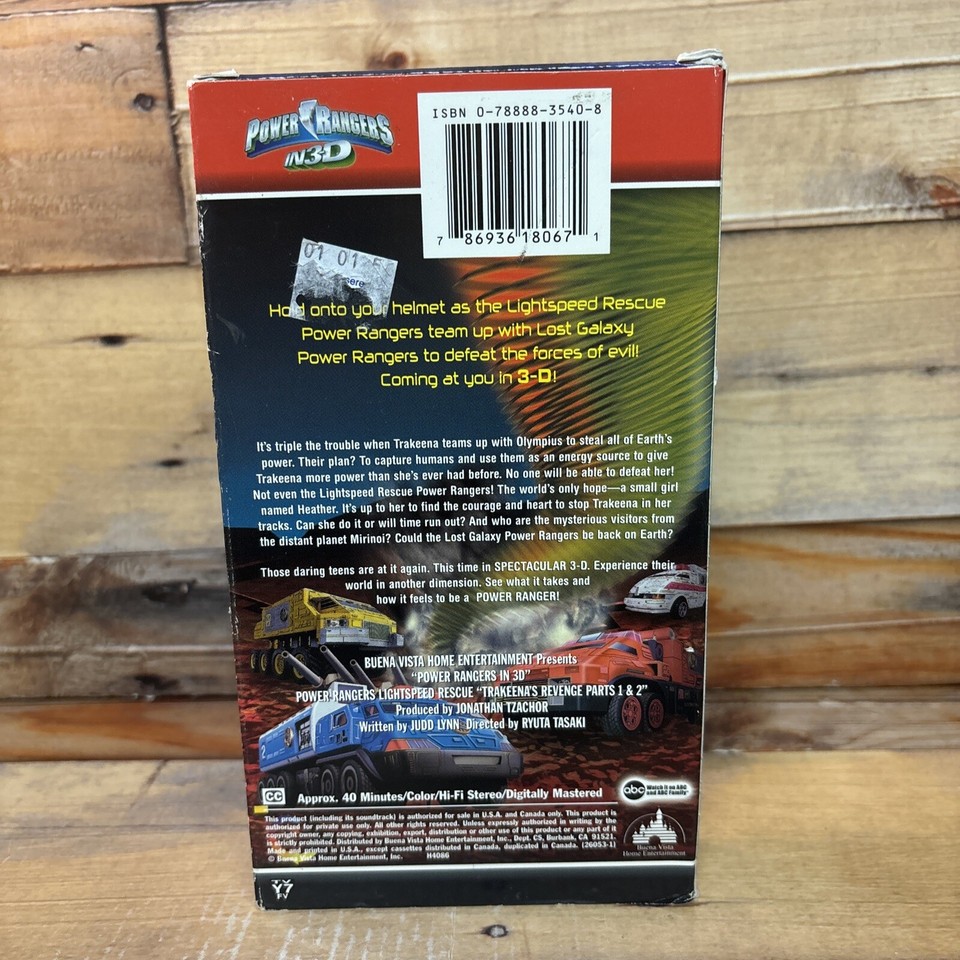 Power Rangers In 3D VHS Tape Used | eBay