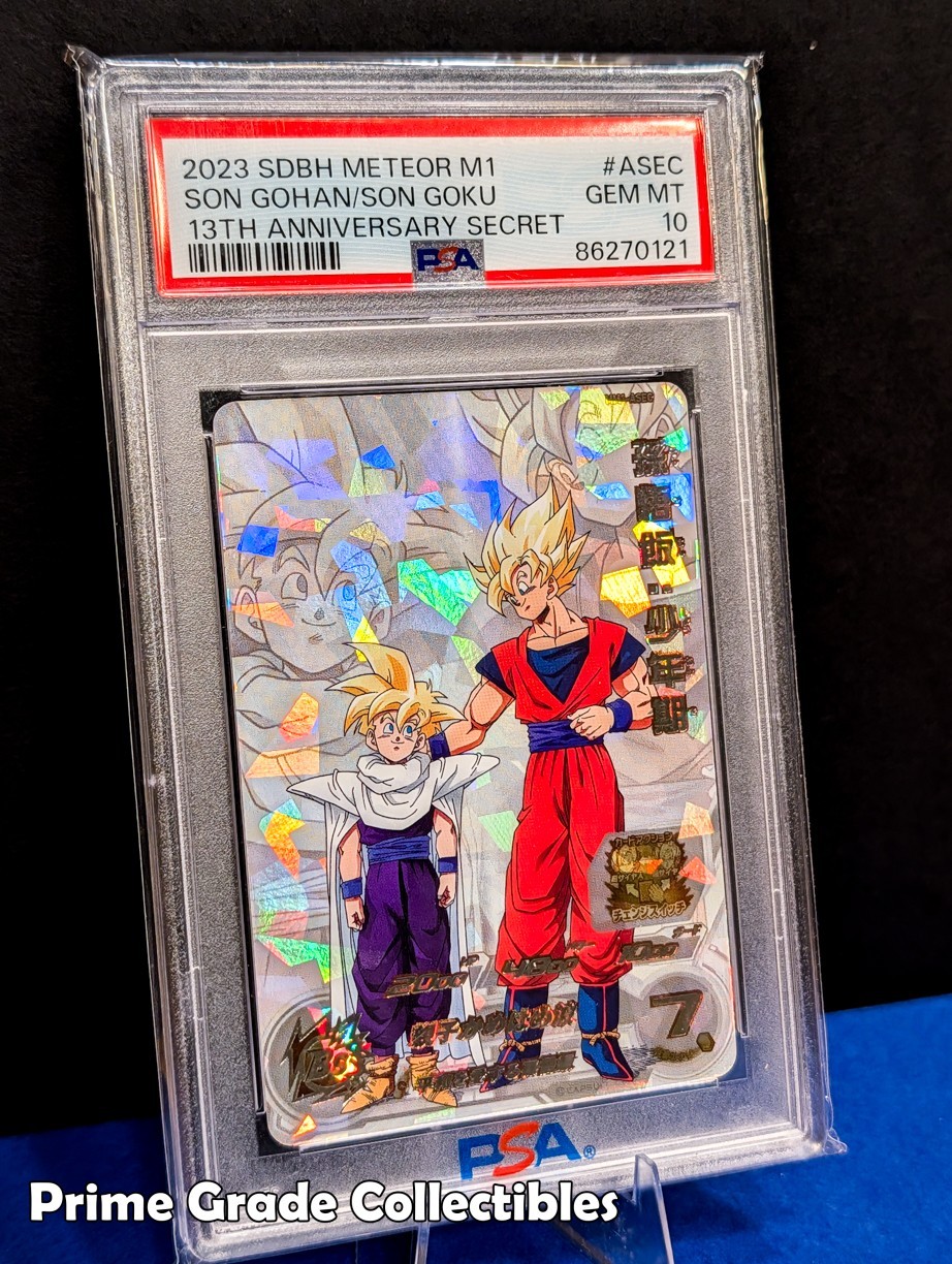 PSA 10 Dragon Ball SDBH Meteor M1 ASEC Son Gohan/Son Goku 13th JAP 2023 | eBay