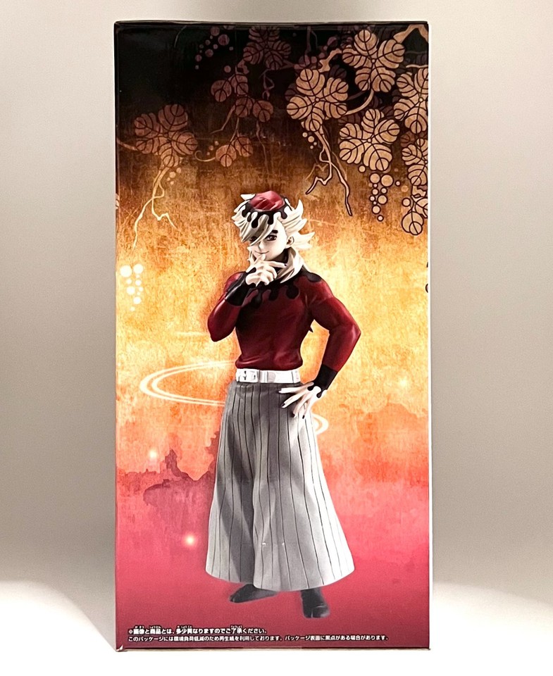 Demon Slayer: Kimetsu no Yaiba Figure Doma Oni no Sou Unopened Bandai ...