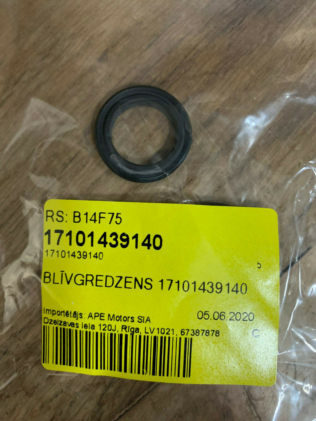 BMW Gearbox Coolant Heat Exchanger Seal X-Ring Gasket 17101439140 | eBay