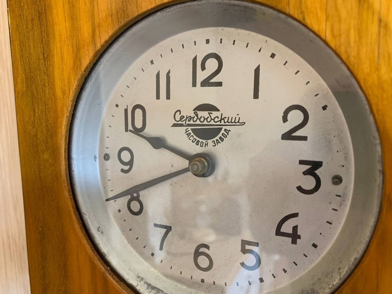 Vintage Soviet Clocks Working CLOCK Wall Clock Soviet Clock Striking ...