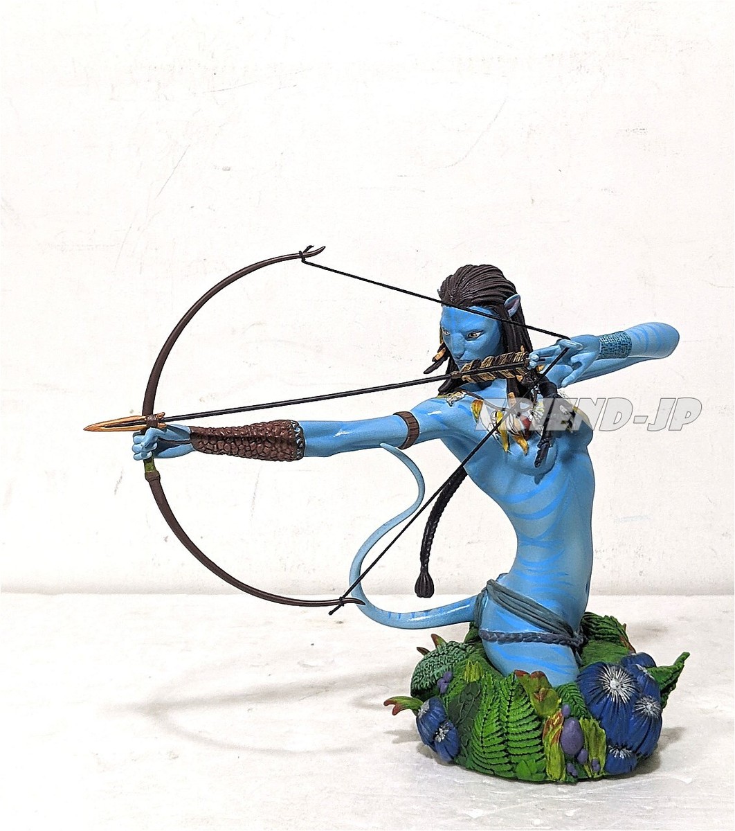 Avatar Bow And Arrow Replica