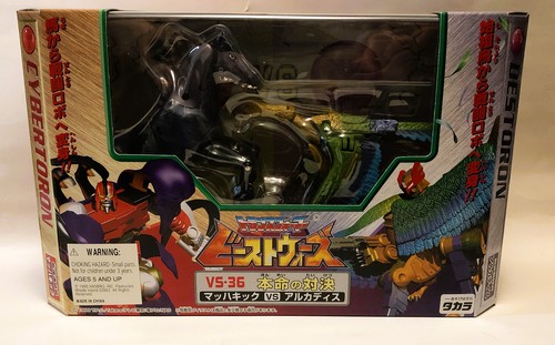 Takara Transformers Beast Wars Neo VS-36 Mach Kick VS Archadis | eBay