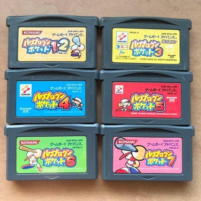 Konami Power Pro Kun Pocket 1234567 GBA Set Game Boy Advance Complete ...