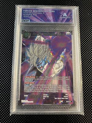 Forced Destruction Mira 2018 Dragon Ball S Ultimate Box DGA PC Slab | eBay