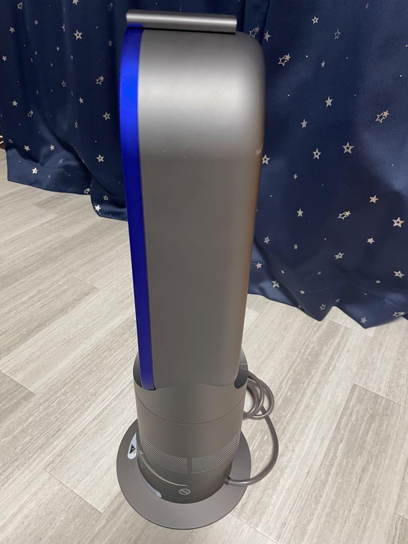 Dyson AM04 White Hot & Cool Heater Table Fan w/ Versatile Climate ...