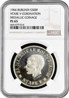 Burundi 500 francs 1966, NGC PL65, "Coronation of Ntare V" silver coin ...