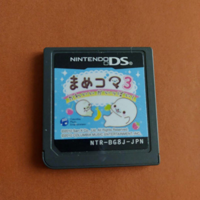 USED Nintendo DS San-X Mame Goma 3 Kawaii ga Ippai Japanese Simulation ...