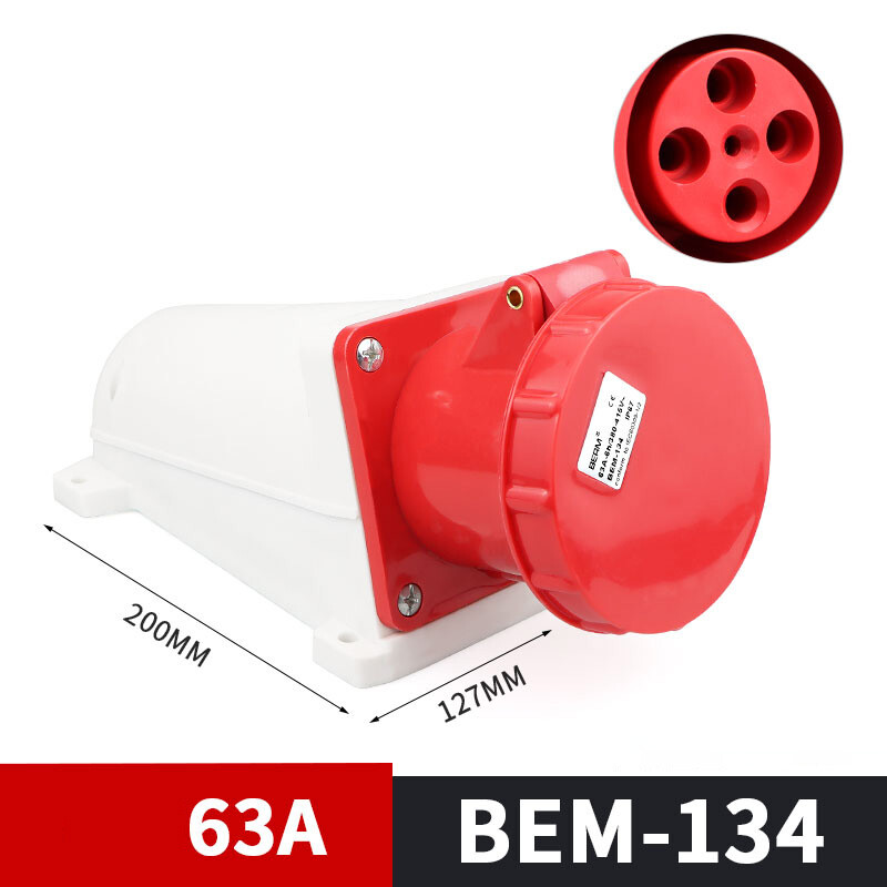 16/32/64 Amp Industrial Plug & Socket IP44 Weatherproof 3 Phase Plug ...