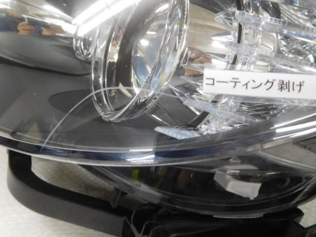 BMW 5 Series 2007 ABA-NU30 Left Headlight 63127045691 [Used ...
