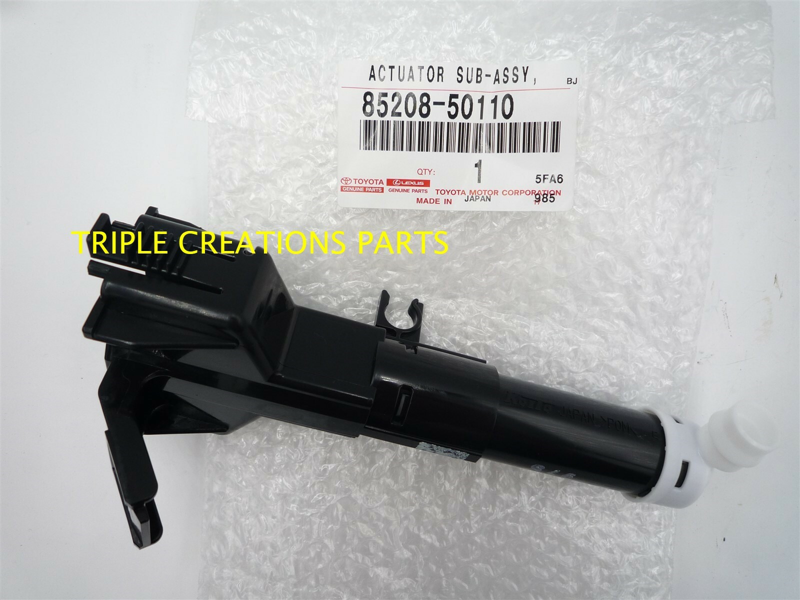 GENUINE Toyota 85208-50110 ACTUATOR SUB-ASSY, HEADLAMP WASHER, LH ...