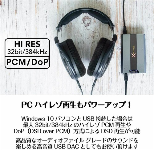 SBX-G6 reative Sound BlasterX G6 High Quality Portable Hi-res ...