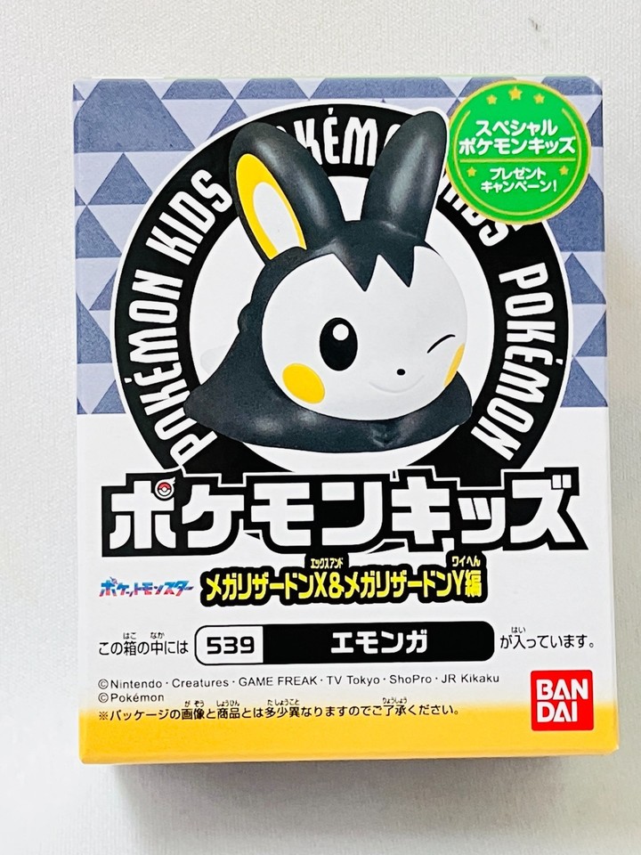 Bandai Pokemon Kids Mega Monster / Emolga / Pokémon Figure toy NEW ...