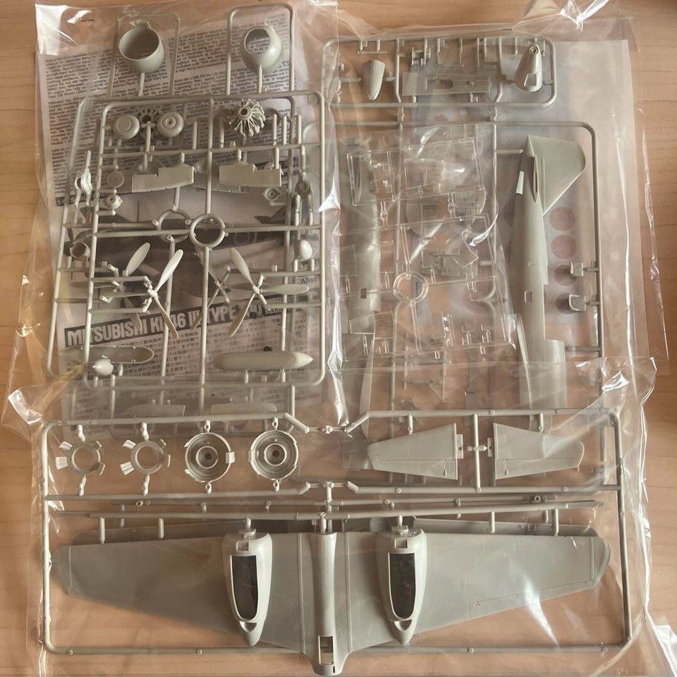 Tamiya 1/48 Mitsubishi Ki-46 III Type 100 Command Recon Plane Dinah ...
