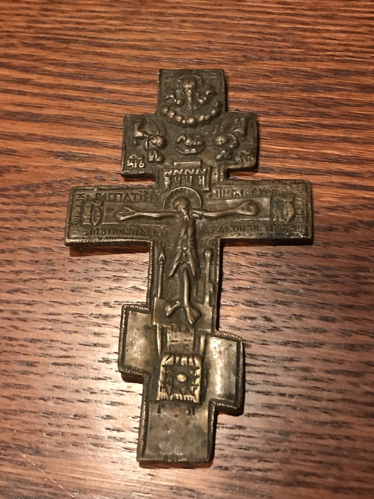Eastern Orthodox Crucifix