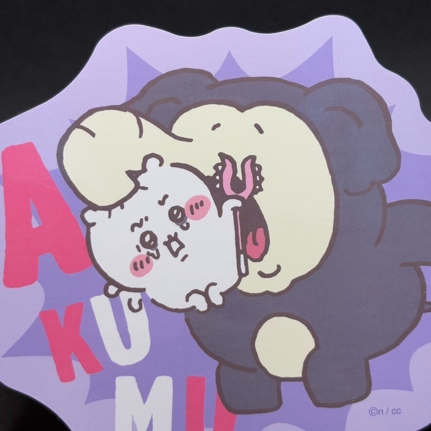 Chiikawa Mammoth Seal Sticker Japan Japanese Nagano Bandai Anime A503 ...