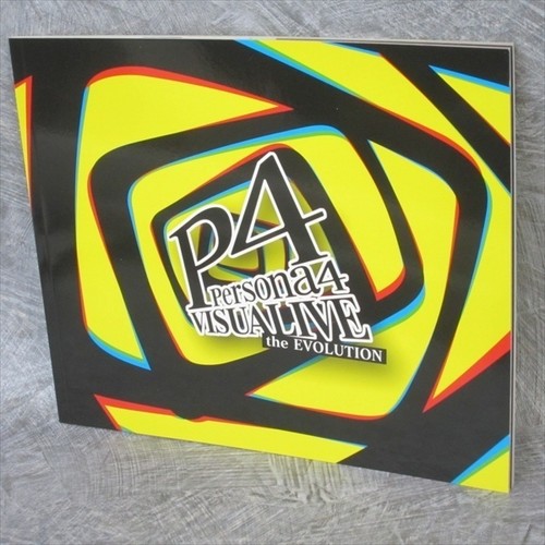 PERSONA 4 P4 VISUALIVE The Evolution Theater Art Drama Fan Book 2012 ...