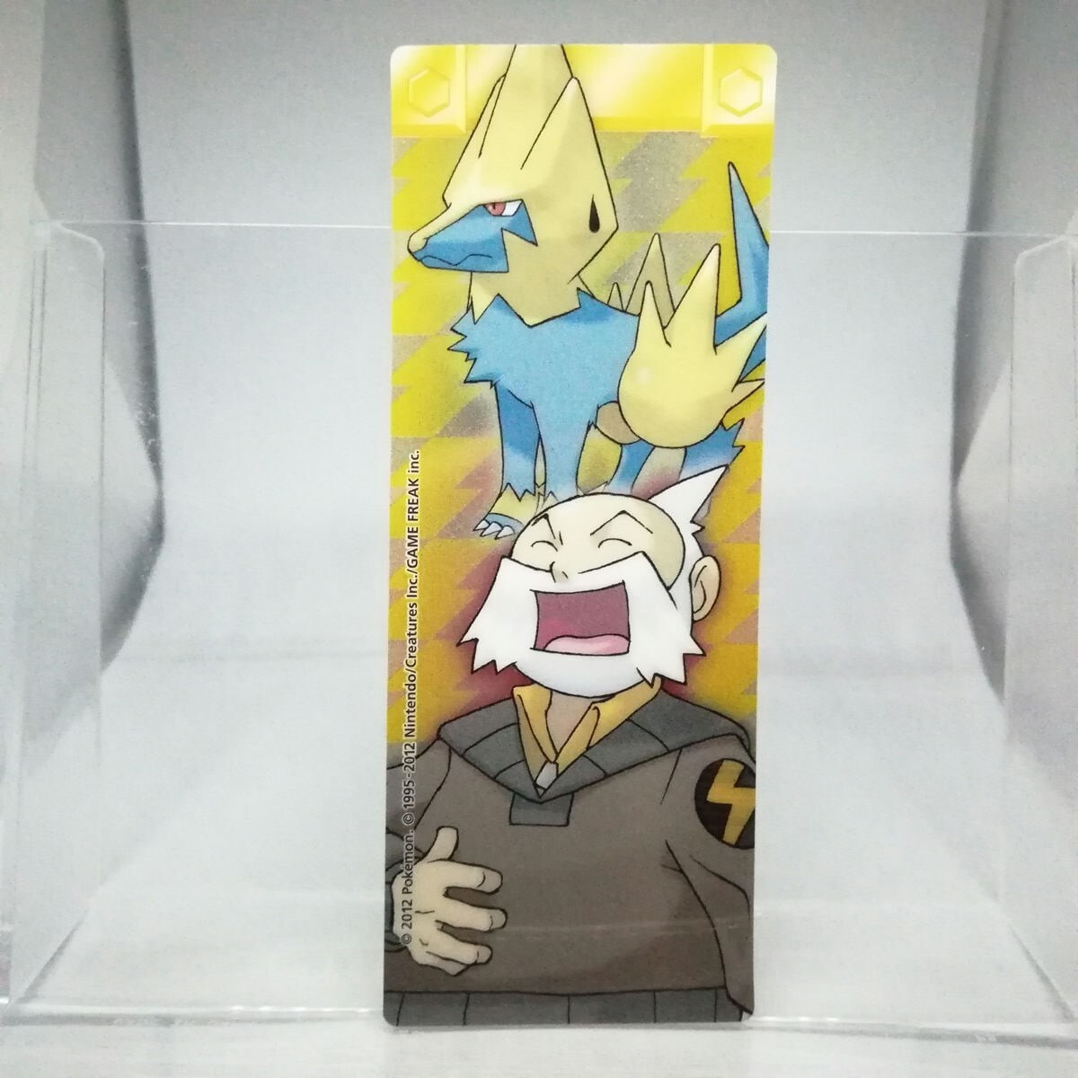 Pokemon Wattson Apex Legends' Season 2: Wattson Abilities, Skills,