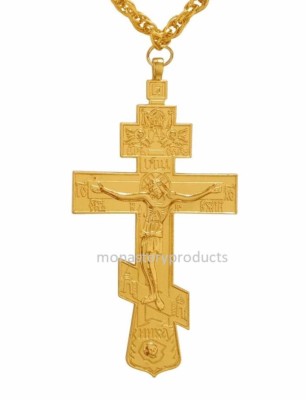 Russian Style Clergy Christian Orthodox Pectoral Cross wt Chain 4.7 ...
