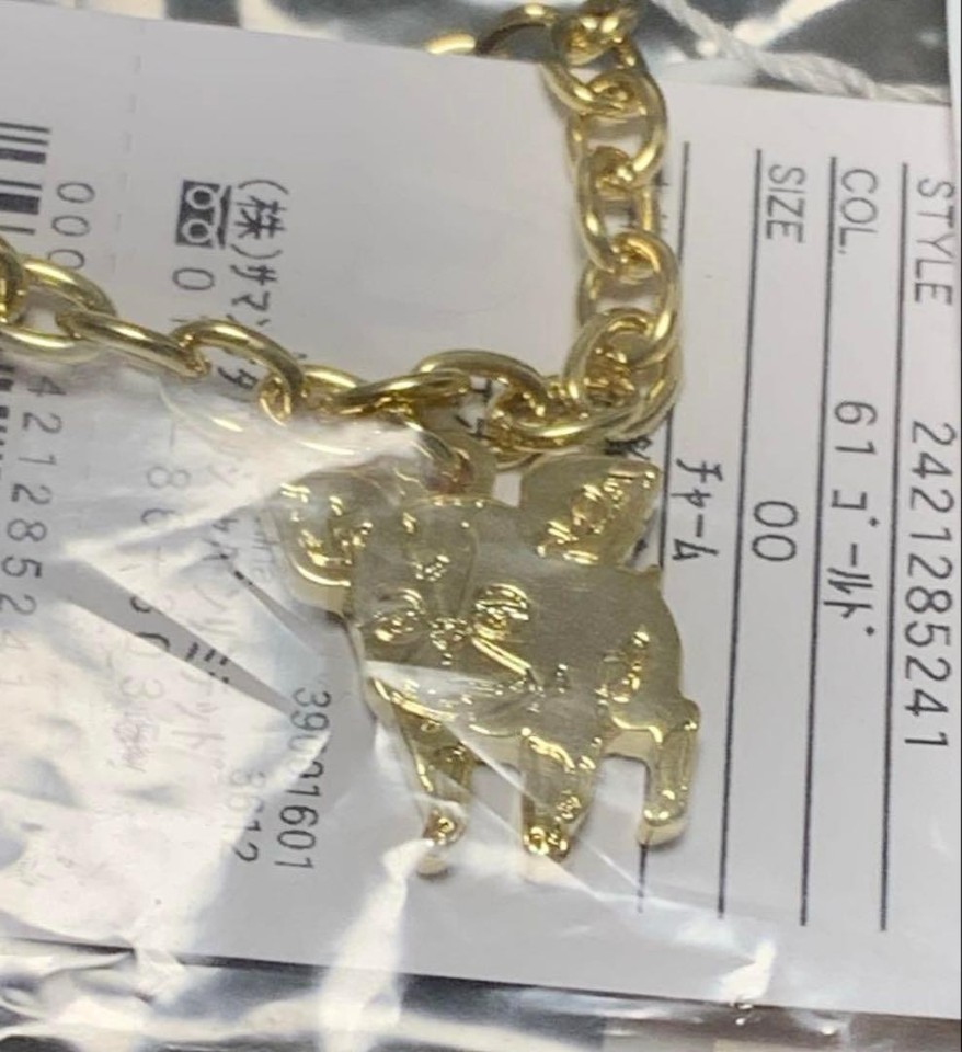 Samantha Vega JoJo Collaboration Kujo Jotaro 2-Way Charm | eBay