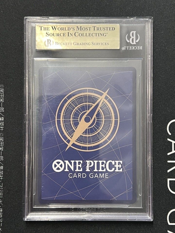 BGS 10 Uta SEC OP02-120 - Paramount War - One Piece Japanese TCG | eBay