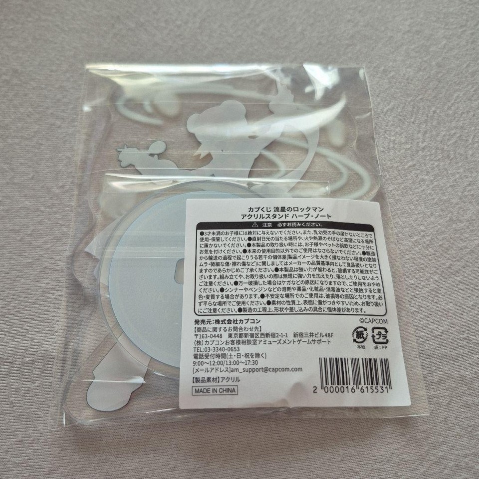 Meteor's Mega Man x Cap Lottery Acrylic Stand Harp Note | eBay