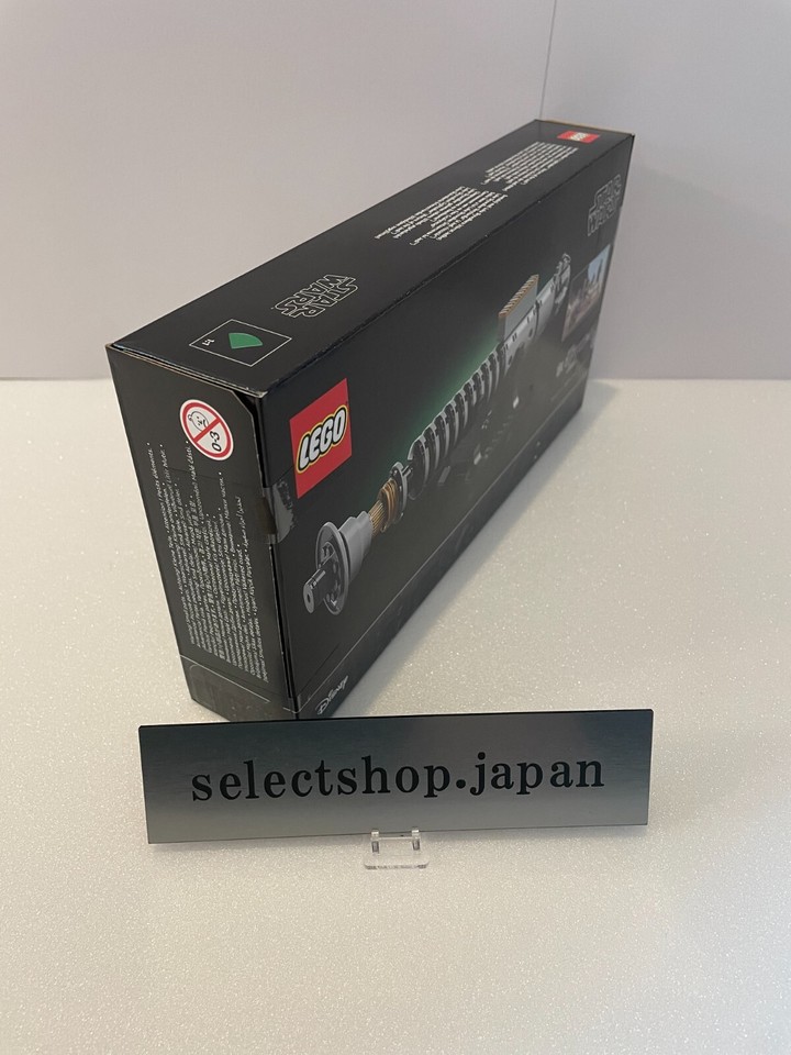 LEGO 40730 Star Wars Luke Skywalkers Lightsaber RETURN OF THE JEDI ...