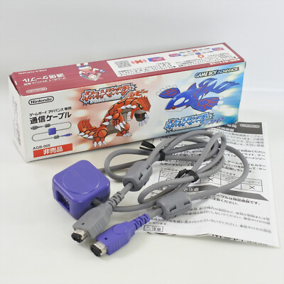 Gameboy Advance Tsushin Connector Link Cable Nintendo Pokemon version ...