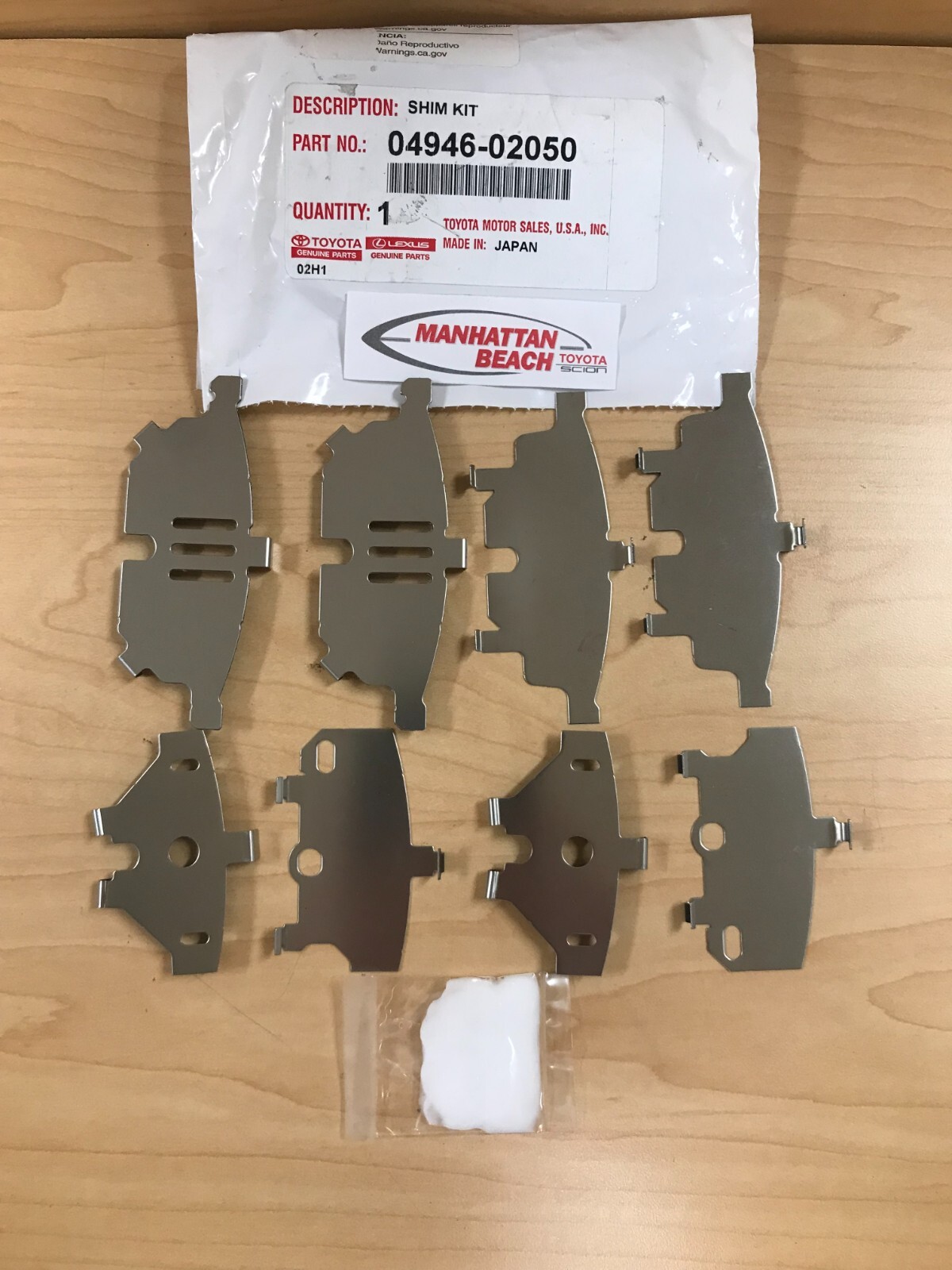 2009-2018 Corolla Sedan Rear Brake Shim Kit Genuine Toyota 04946-02050 ...