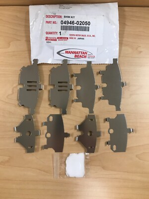 2009-2018 Corolla Sedan Rear Brake Shim Kit Genuine Toyota 04946-02050 ...