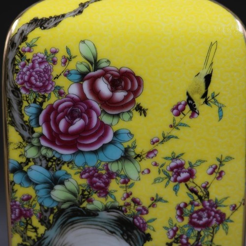 10" China Qing Colour Enamels Porcelain Animal Bird Peony Flower Four ...