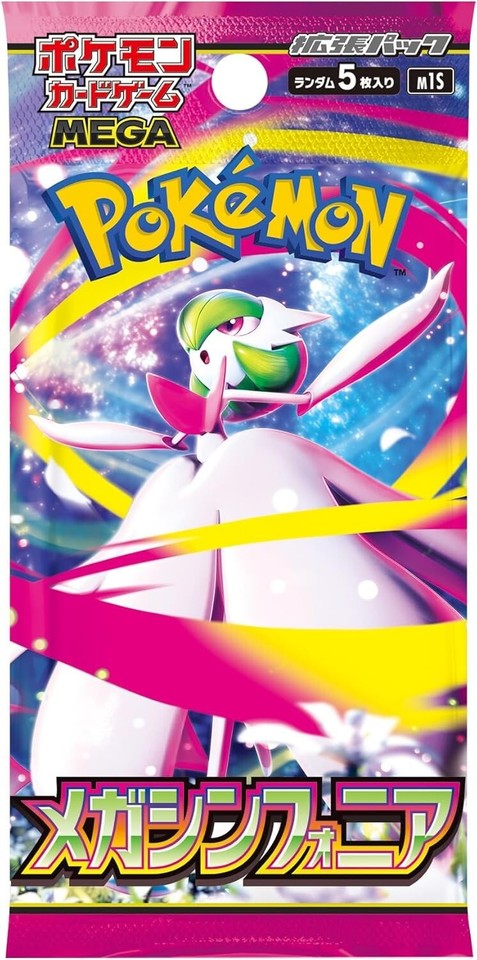 Pokemon Card Mega Brave x10 Symphonia x10 Booster 20 pack set M1L M1S ...