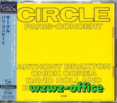 CIRCLE Chick Corea Live 1971 SEALED NEW 2CD(SHM-CD) "Paris-Concert ...