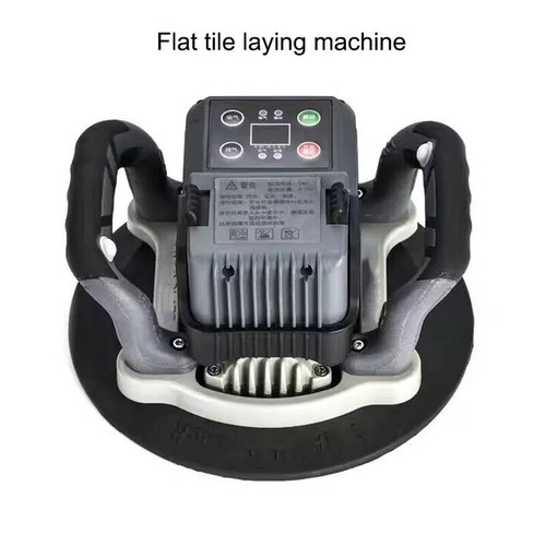 Tile Flat Laying Machine Tiling Machine Plate Wall Floor Tile Suction ...