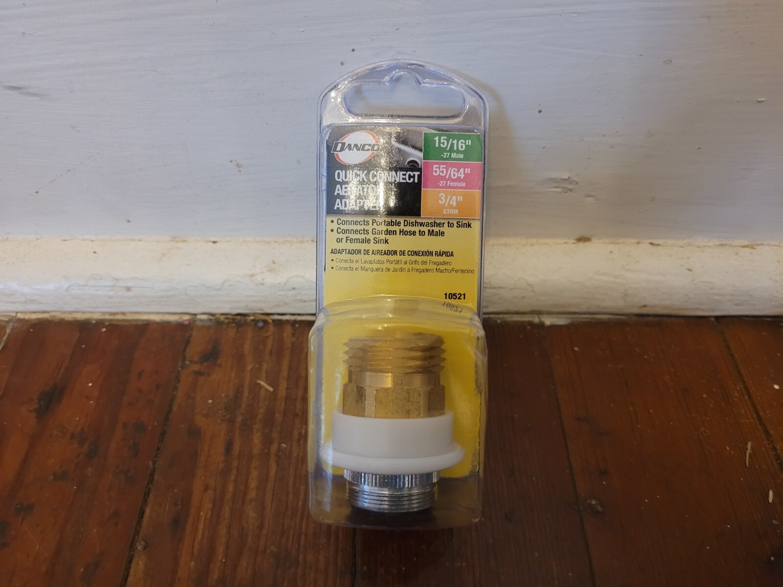 15/16 X 3/4 Garden Hose Thread Faucet Aerator Quick Connect Dishwasher ...