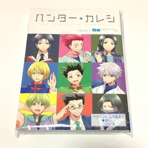 Hunter x Hunter Hunter + Kareshi anime manga BL anthology kareshi ...