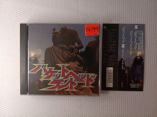 BUCKETHEAD / bucketheadland /JAPAN LTD 2CD | eBay