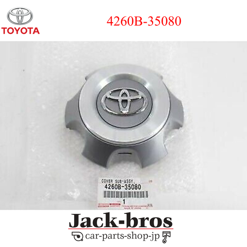 Toyota Genuine OEM Ornament Sub-Assy Wheel Hub 4RUNNER GRN28#,TRN28 ...