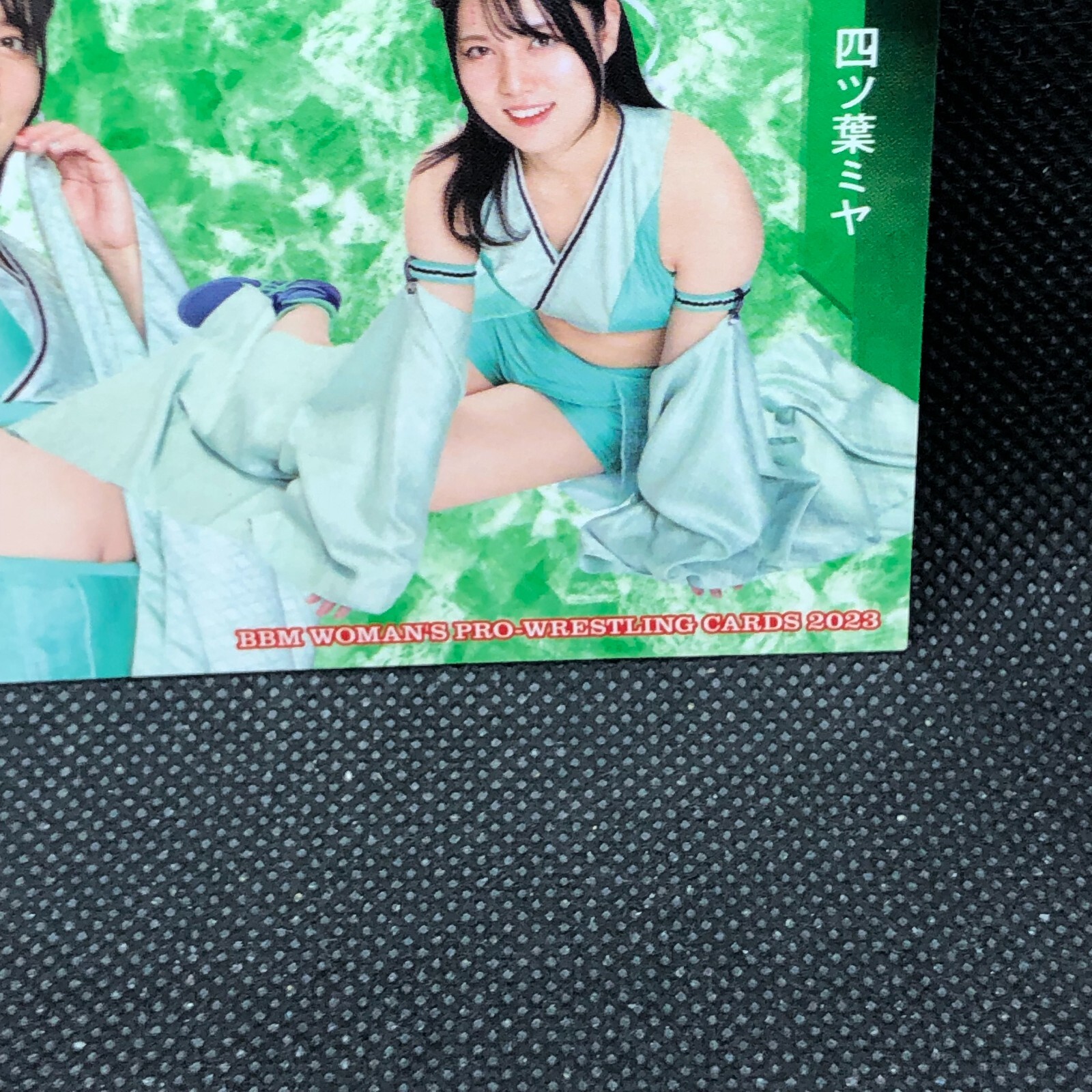 Yotsuba Miya Women's pro wrestling Card 132 Baseball Magagine 2023 Japanese | eBay