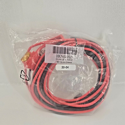 HKN4191B OEM MOTOROLA 20 AMP MID-Power Cable NOS Factory Sealed | eBay