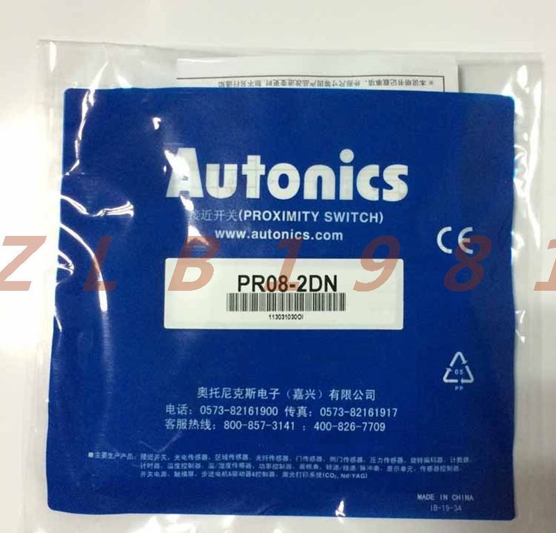 ONE NEW- Autonics proximity sensor senses PR08-2DN | eBay