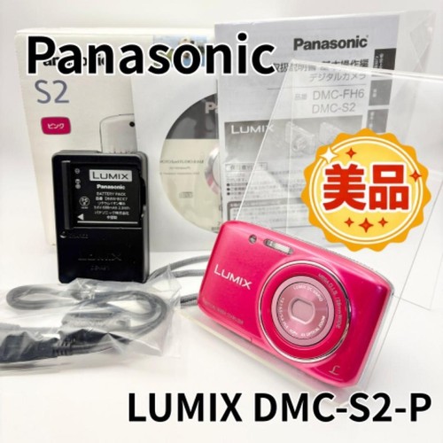 Panasonic LUMIX DMC-S2 Pink Compact Digital Camera Excellent Condition ...