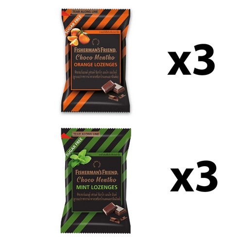 25g Sugar Free Mint Fisherman's Friend Choco Mentho Lozenge Chocolate ...