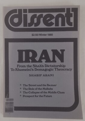Dissent, Political Journal January 1980 Radical Socialist and ...