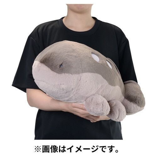 Pokemon Center Original Fluffy Hugging Plush - Comfy Friends Clodsire ...