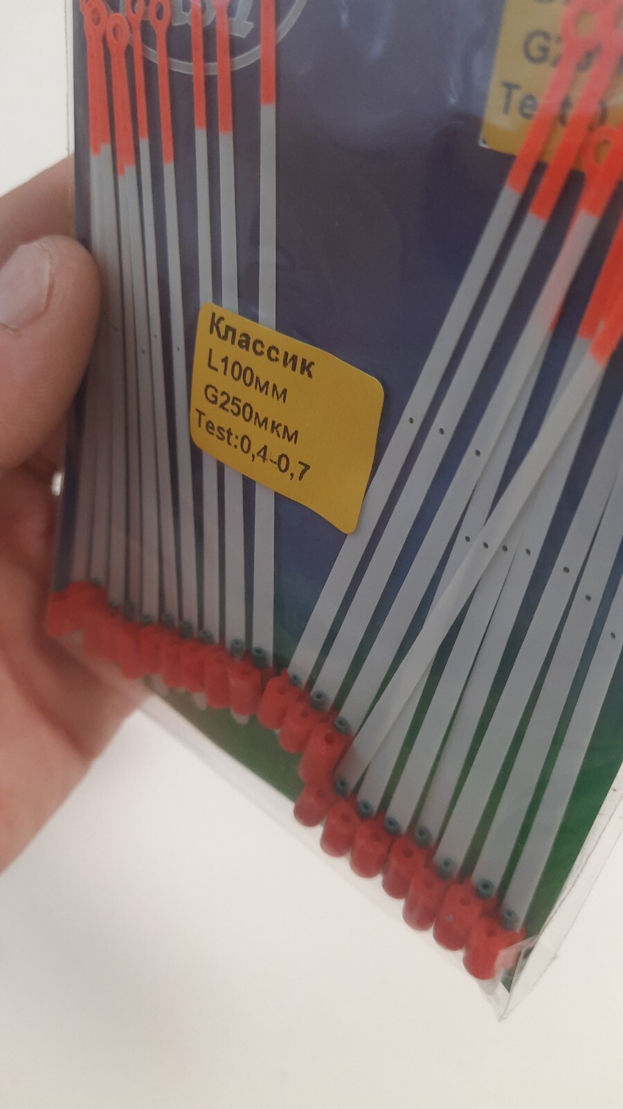 20pcs Ice Fishing Spring Bobbers Indicators Lavsan 250mk Test 0.4-0.7 ...