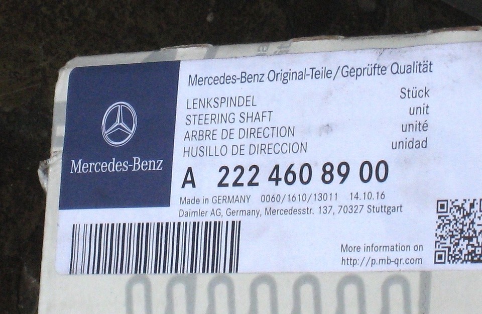 2015 2016 Mercedes S550 S65 STEERING SHAFT, PART# 2224608900 ...