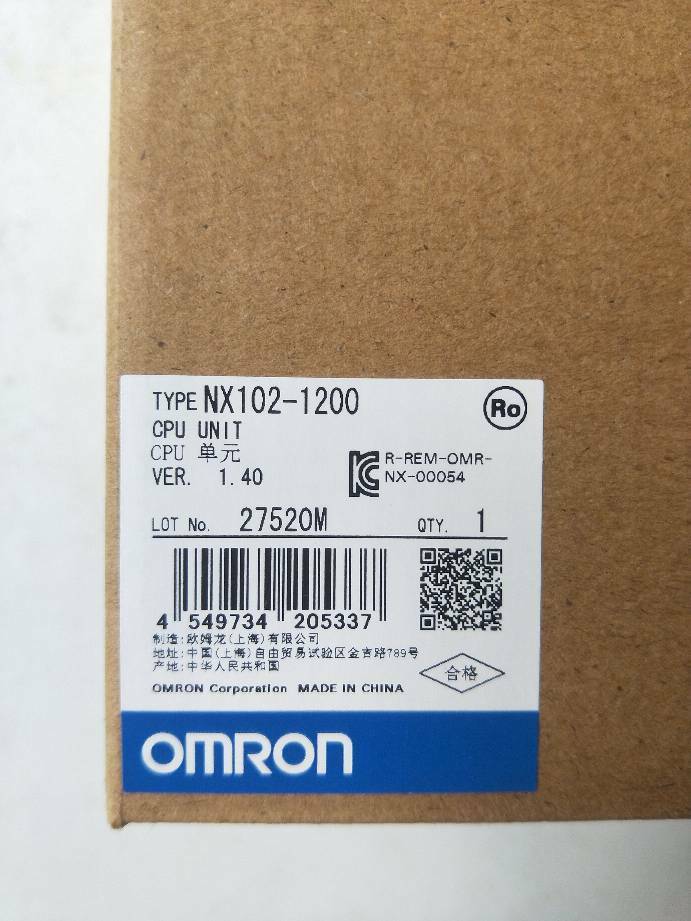 1pcs New Omron Nx102 1200 Nx1021200 In Box Expedited Shipping Ebay